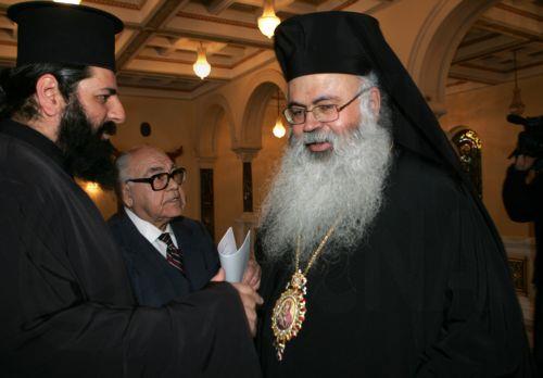 Εκδήλωση για τα 100 χρόνια από τη Μικρασιατική Καταστροφή στη Μητρόπολη ...