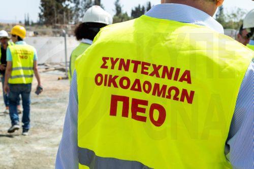 Κινητοποιήσεις εργαζομένων αν δεν αλλάξει η στάση κυβέρνησης-εργοδοτών ...