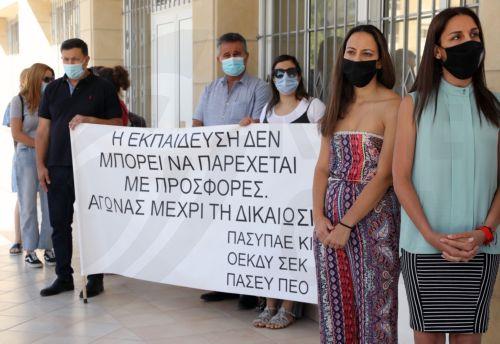 Στόχοι και απαιτήσεις τέθηκαν στο 3ο συνέδριο της ΠΑΣΕΥ ΠΕΟ