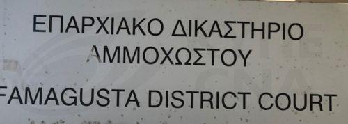 Ποινή φυλάκισης και στέρηση άδειας οδήγησης σε 45χρονο για σοβαρές ...