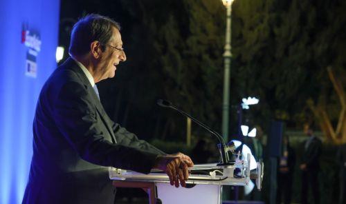 Η Κύπρος θα προχωρήσει στην απρόσκοπτη εφαρμογή της ενεργειακής της ...