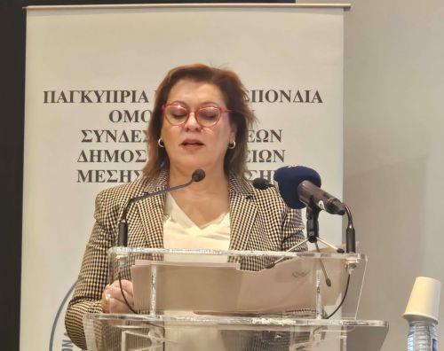 Προτεραιότητα ένα σύγχρονο, ανθρωποκεντρικό, συμπεριληπτικό σχολείο ...