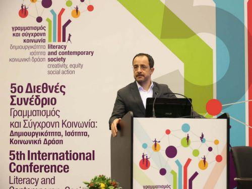 International literacy conference a guide for educational change ...