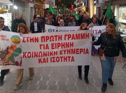 Αλληλεγγύη στις γυναίκες του κόσμου και δη της Παλαιστίνης από ΓΓ ΠΕΟ ...