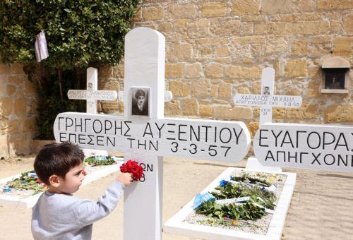Cyprus pays tribute to the fighters of EOKA liberation struggle