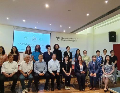 Learning Chinese will deepen China-Cyprus friendship, Chinese ...